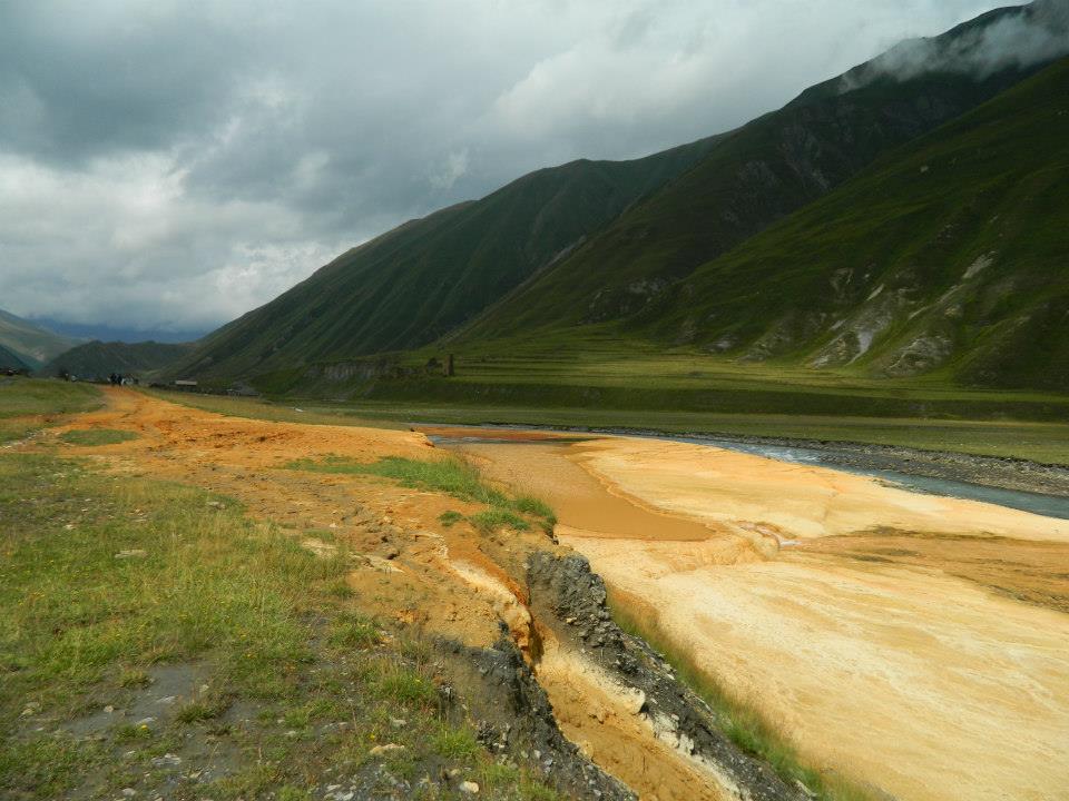 Travel to geological places of Georgia., Tours of nature; history;